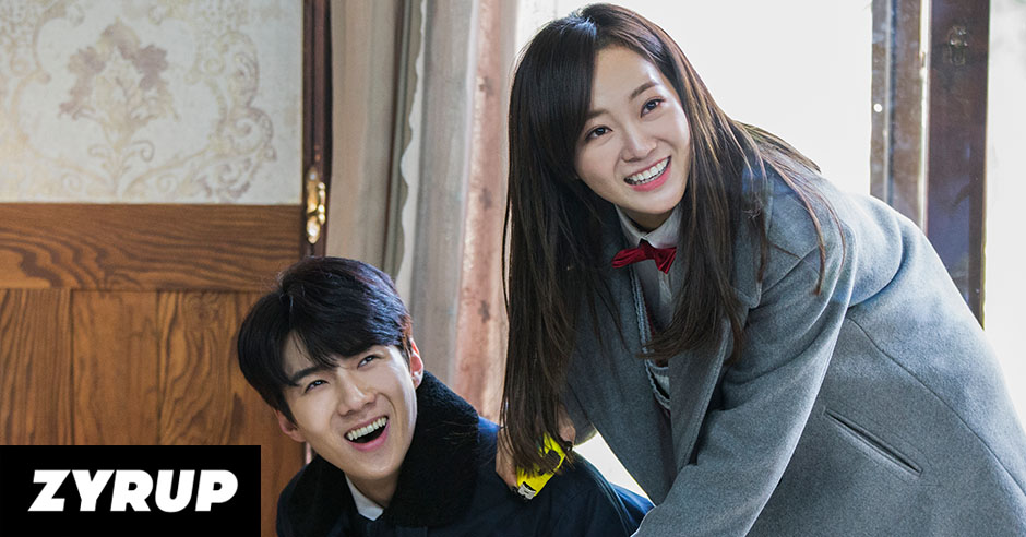 Netflix Renews Busted! I Know Who You Are for Second Season - ZYRUP